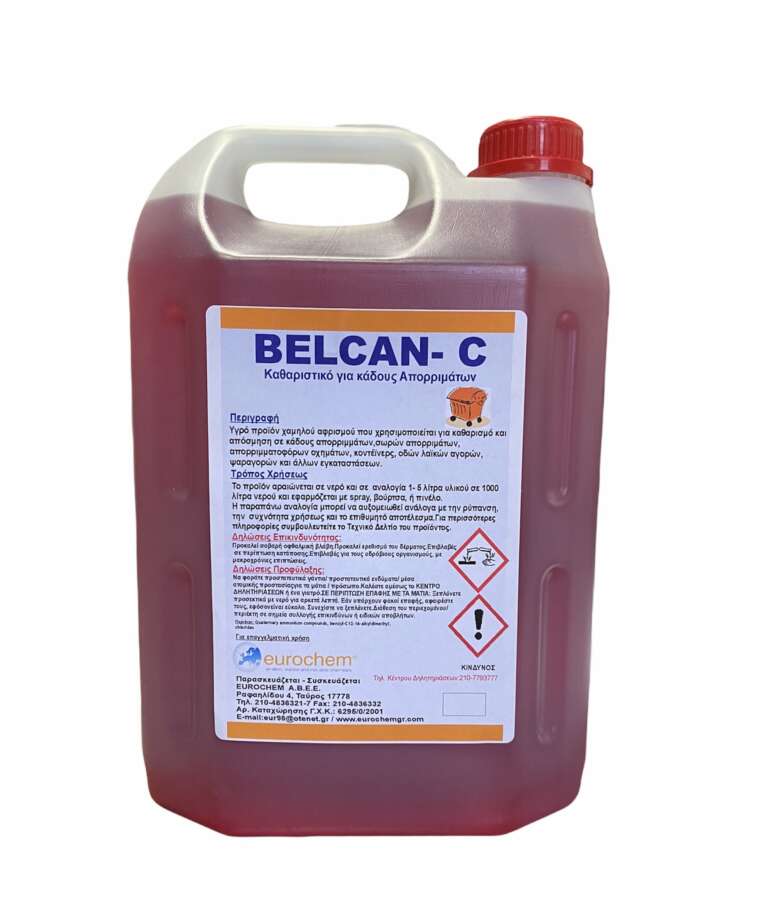 BELCAN C - Greek - Chem