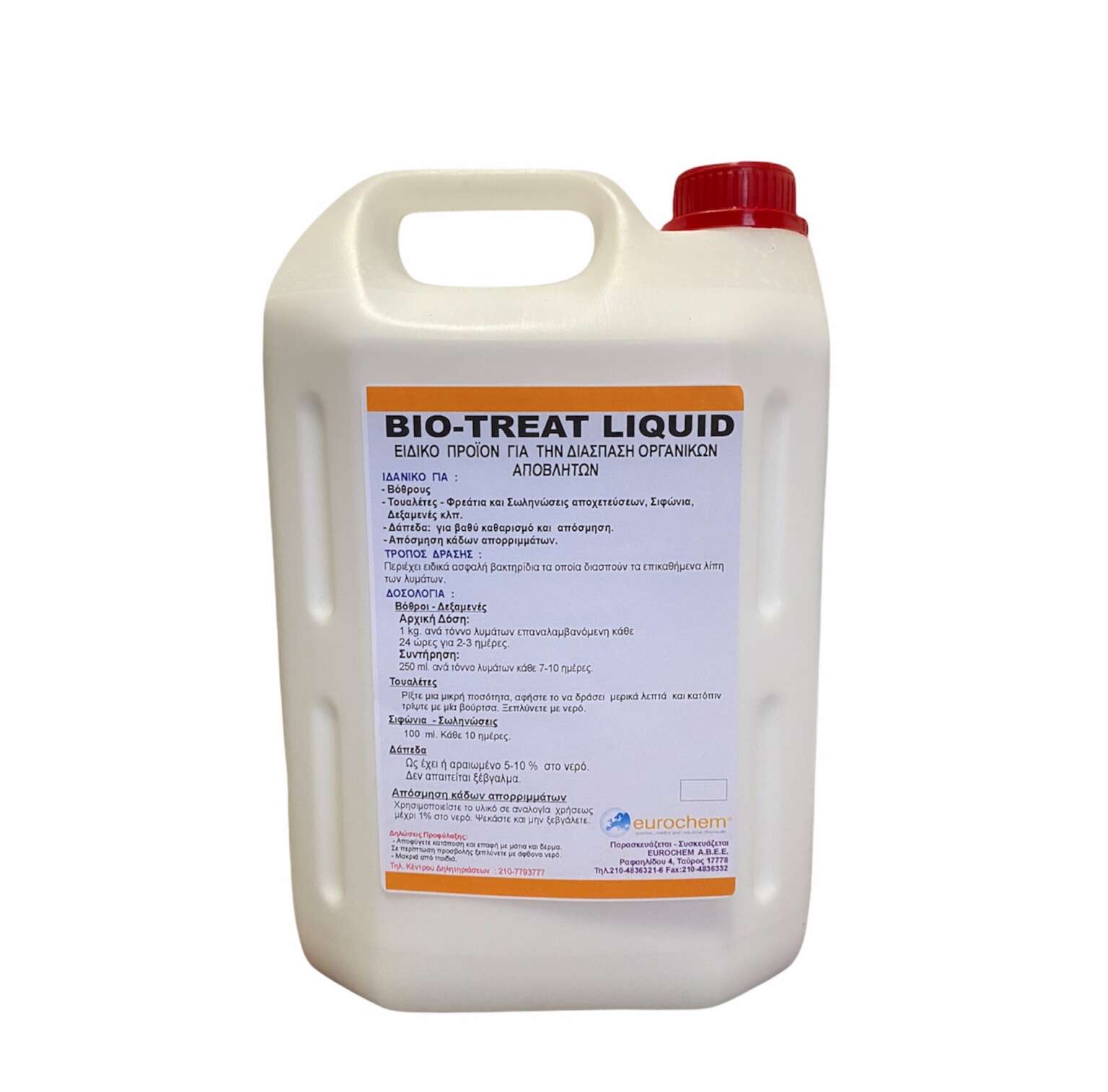 BIO TREAT-LIQUID - Greek - Chem