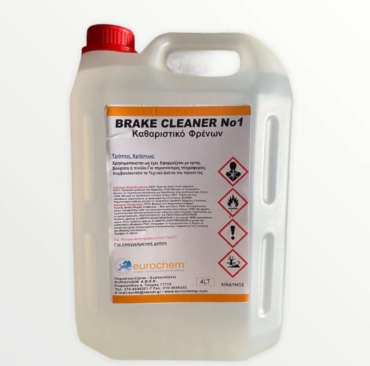 BRAKE CLEANER No1 - Greek - Chem