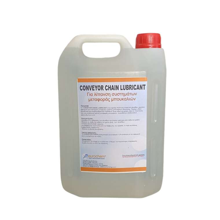 CONVEYOR CHAIN LUBRICANT - Greek - Chem