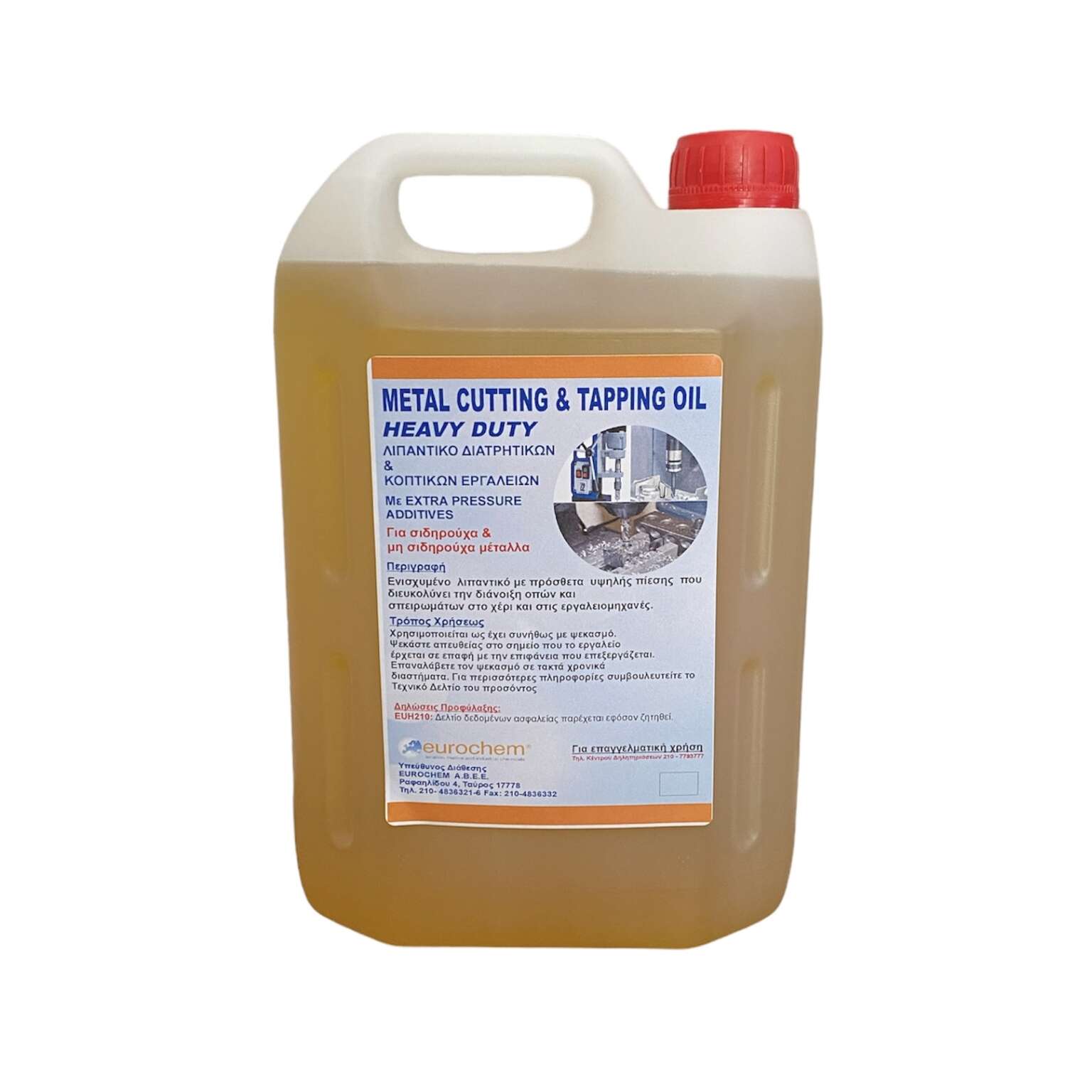 METAL CUTTING & TAPPING OIL HEAVY DUTY - Greek - Chem