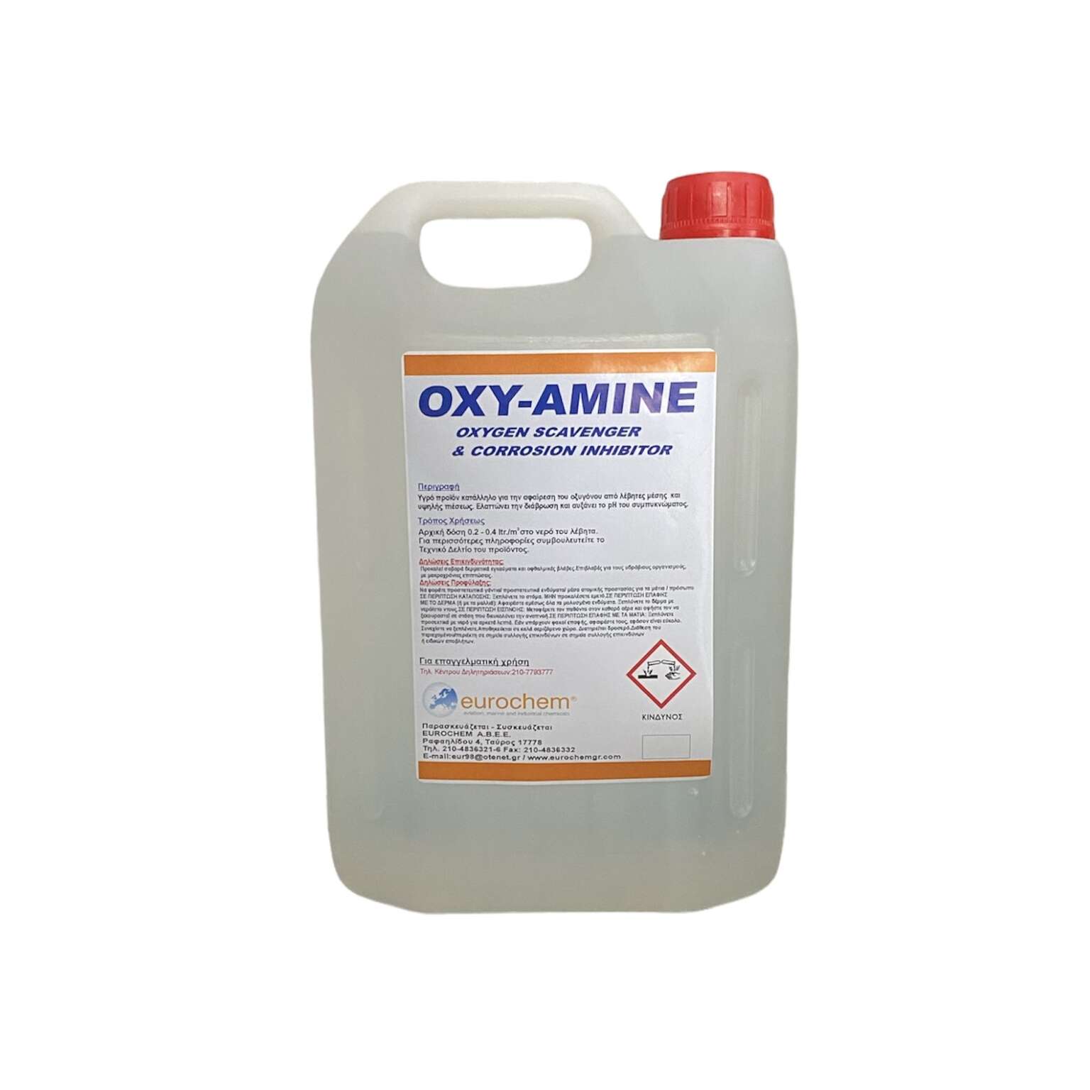 OXY-AMINE - Greek - Chem