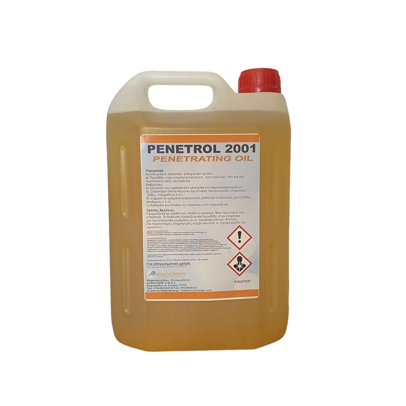 PENETRATING OIL - Greek - Chem