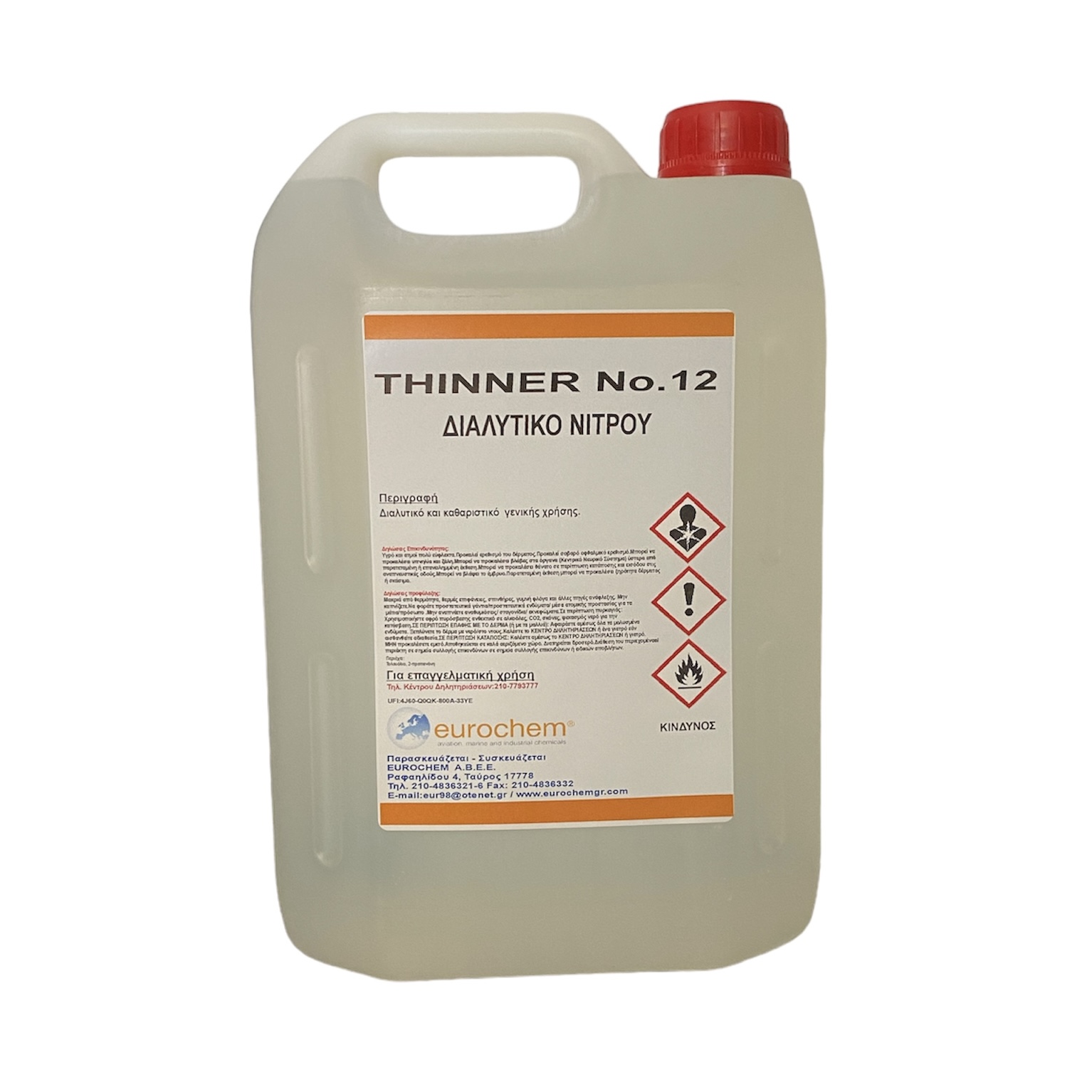 THINNER No. 12 - Greek - Chem